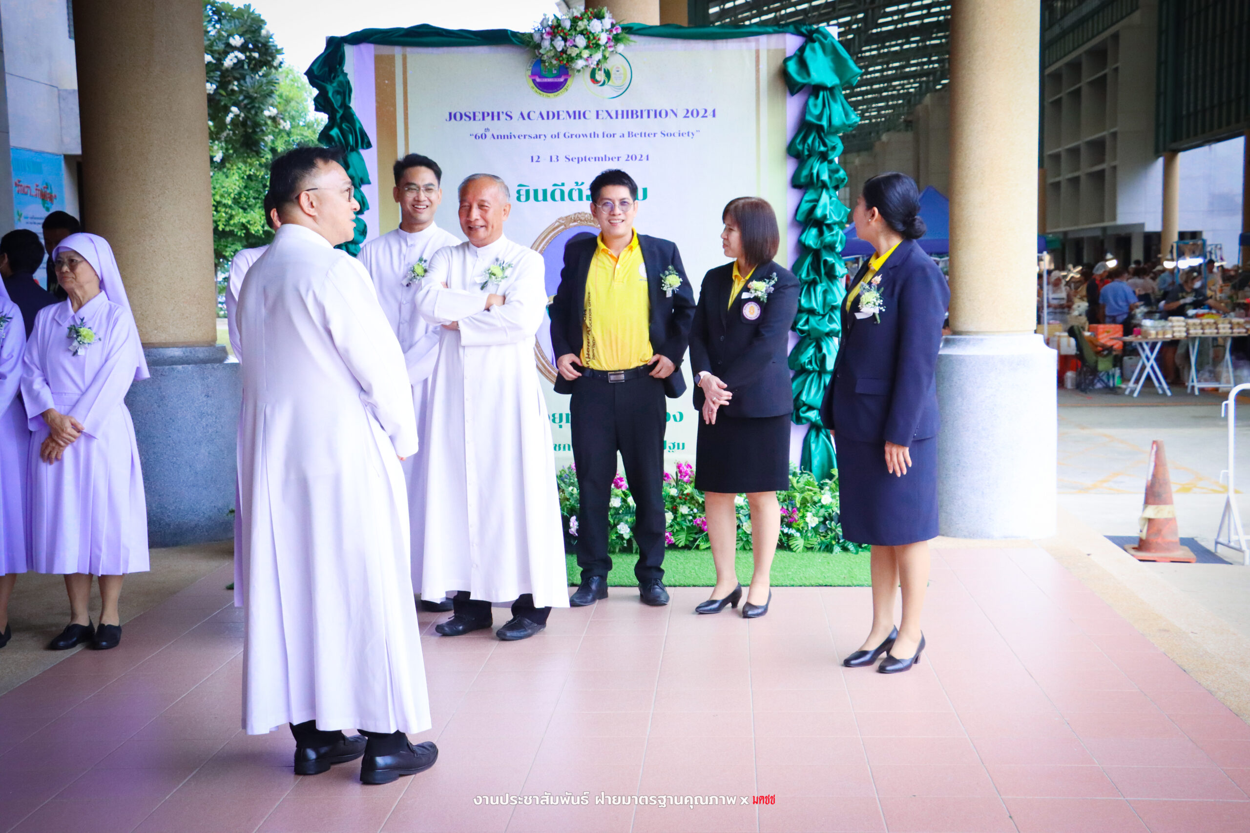 Joseph’s Academic Exhibition 2024